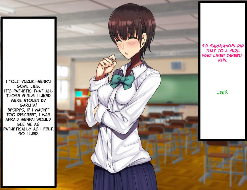 Page 368 [hamusuta Nomikomi Motsuaki ] Lovecome Shujinkou Ga